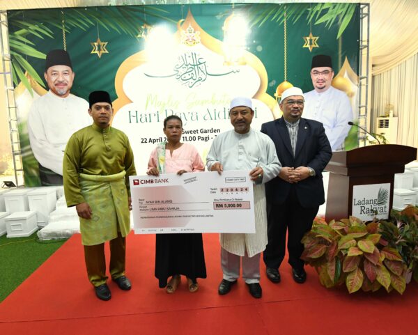 Majlis Jamuan Hari Raya Aidilfitri PPLRNK 2024 – Ladang Rakyat Kelantan